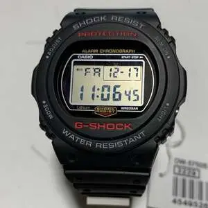 Casio G-shock Digital Watch