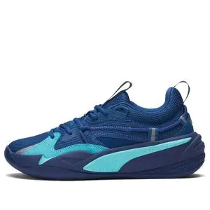 PUMA J. Cole X Rs-dreamer "e-line" Sneakers - Blue