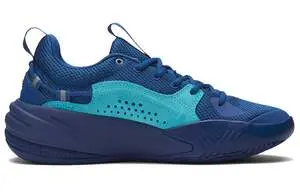 PUMA J. Cole X Rs-dreamer "e-line" Sneakers - Blue