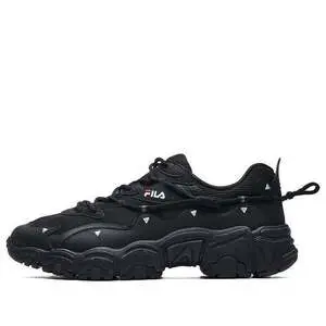 Fila Chunky Shoes For Men