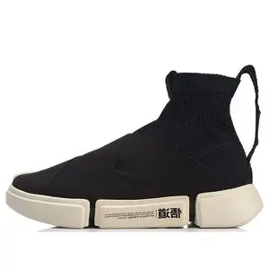 LI-NING Essence 2 Winter High-top Sneakers