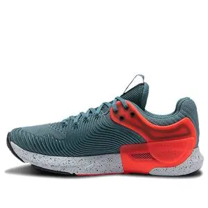 Under Armour Hovr Apex 2 Training Sneakers - Grey