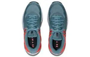 Under Armour Hovr Apex 2 Training Sneakers
