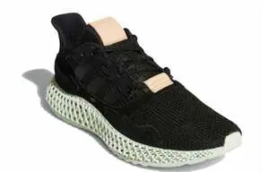 Adidas Hender Scheme X Zx 4000 Futurecraft 4d