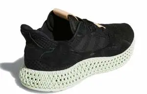 Adidas Hender Scheme X Zx 4000 Futurecraft 4d