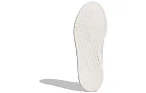 Adidas Advantage Sneakers - White