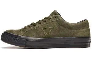 CONVERSE One Star Low Top Sneakers - Green/black