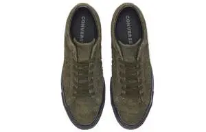 CONVERSE One Star Low Top Sneakers - Green/black