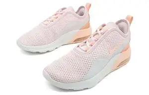 Nike Max Motion 2 Sneakers - Pink/blue
