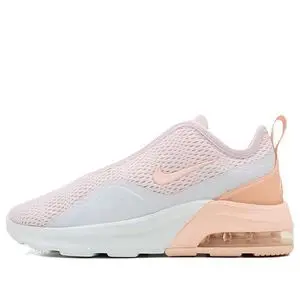 Nike Nike Air Max Motion 2 Sneakers Pink/blue