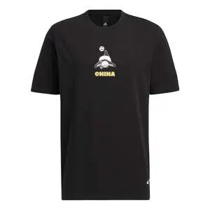 Adidas Cartoon Panda Printing Round Neck Casual Short Sleeve Black T-shirt - Multi-color