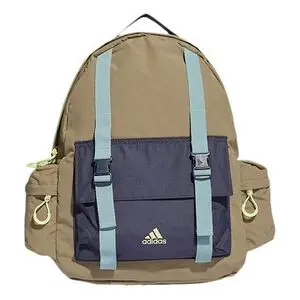 Adidas Cxplr Bp Athleisure Casual Sports Backpack - Khaki
