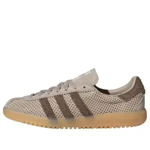 Adidas Brmd "beige" Sneakers - Beige/brown