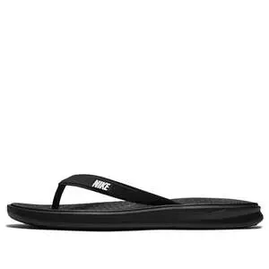 Nike Solay Thong Sandals - Black