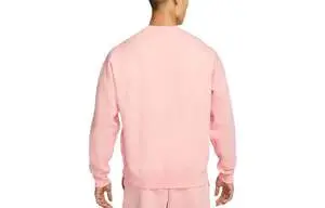 Nike Logo Embroidered Crewneck Pullover