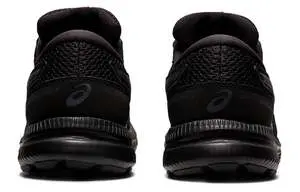 Asics Gel-contend 7 Running Shoes