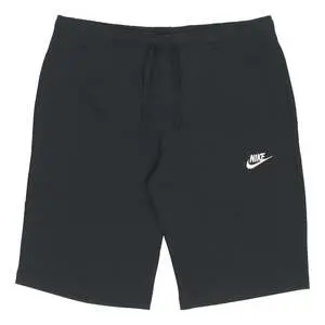 Nike Sports Shorts With Small Logo - Black