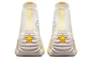 CONVERSE Run Star Motion High Top Sneakers - Cream/yellow