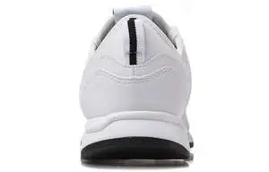 NEW BALANCE 247 Series Athletic Sneakers - White