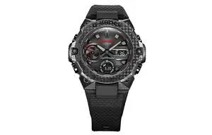 Casio G-shock Analog-digital Watch