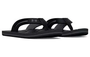 Under Armour Marathon Key 5 Sandal