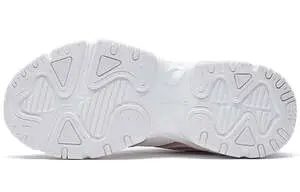 LI-NING New Trip 2.0 Athletic Sneakers - White/muave
