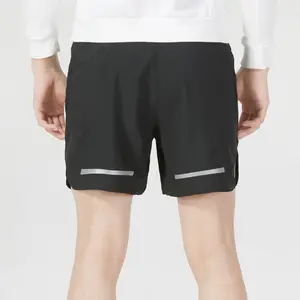 Adidas X-city Cooler Shorts