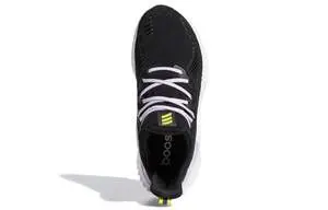 Adidas Alphaboost Iwd Sneakers
