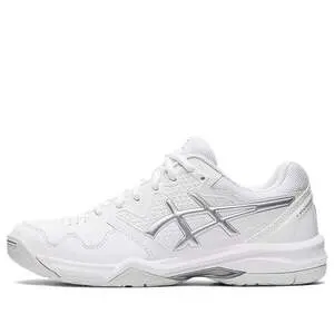 Asics Gel-dedicate 7 Tennis Shoes