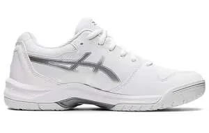 Asics Gel-dedicate 7 Tennis Shoes