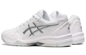 Asics Gel-dedicate 7 Tennis Shoes