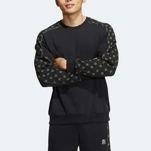 Adidas Mono Sweatshirt - Black