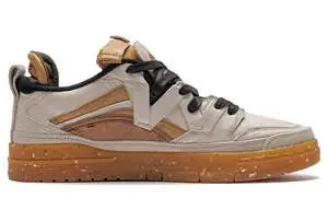 LI-NING Weiwu Pro Skate Shoes