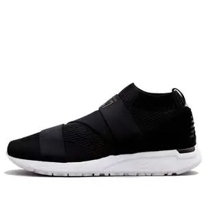 NEW BALANCE 247 Knit Athletic Sneakers