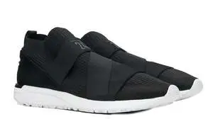 NEW BALANCE 247 Knit Athletic Sneakers