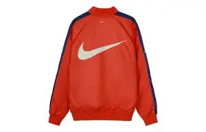 Nike Reversible Bomber Jacket