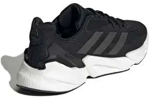 Adidas X9000l4 Athletic Sneakers - Black/white