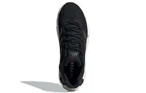 Adidas X9000l4 Athletic Sneakers - Black/white