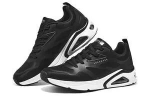 Sketchers Tres Air Uno 'revolution Airy' Sneakers