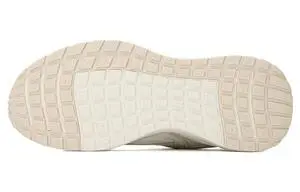 Sketchers D'lites Wave Sneakers - Beige/white