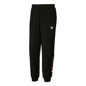 Adidas X Atmos Crossover Leopard Print Logo Bundle Feet Sports Pants - Black