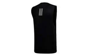 Adidas Reflective Sleeveless Sports Top