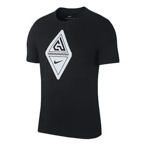 Nike Freak Alphabet Basketball Training Short Sleeve - Black