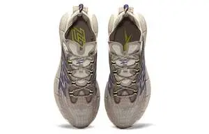 REEBOK Zig Kinetica 2 Sneakers