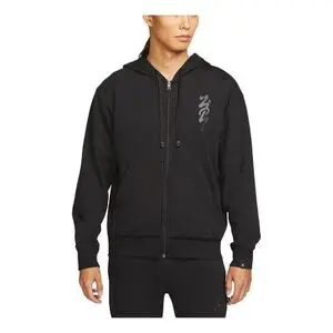 JORDAN Air Zion Alphabet Printing Retro Hooded Zipper Jacket - Black