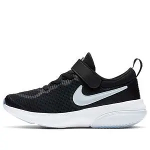 Nike Project Pod Sneakers