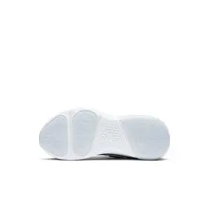 Nike Project Pod Sneakers