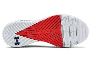 Under Armour Project Rock 2 "blood " Athletic Sneakers