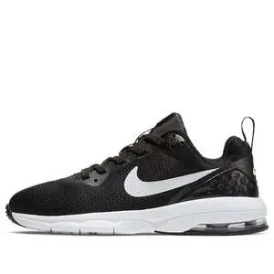 Nike Max Motion Lw Sneakers