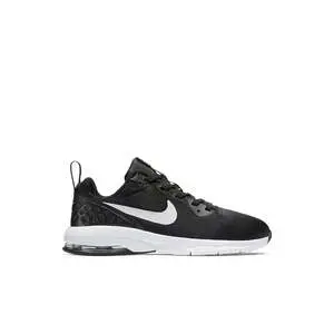Nike Max Motion Lw Sneakers